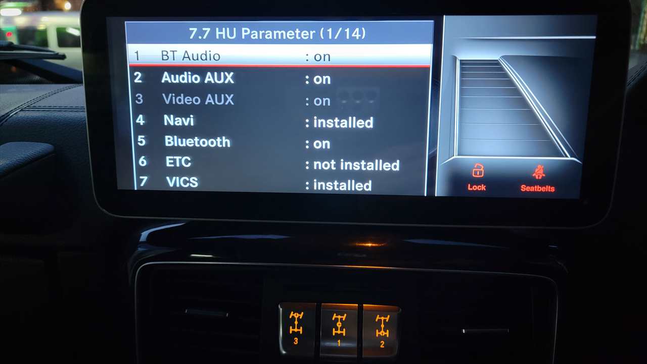 NTG4.5 Androidメディアナビの音が出ない AUX有効化 W463 Gクラス等 - Jamix Store
