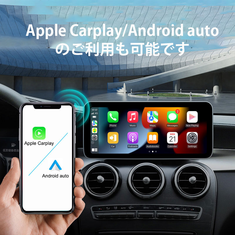 商品説明 - Jamix Store