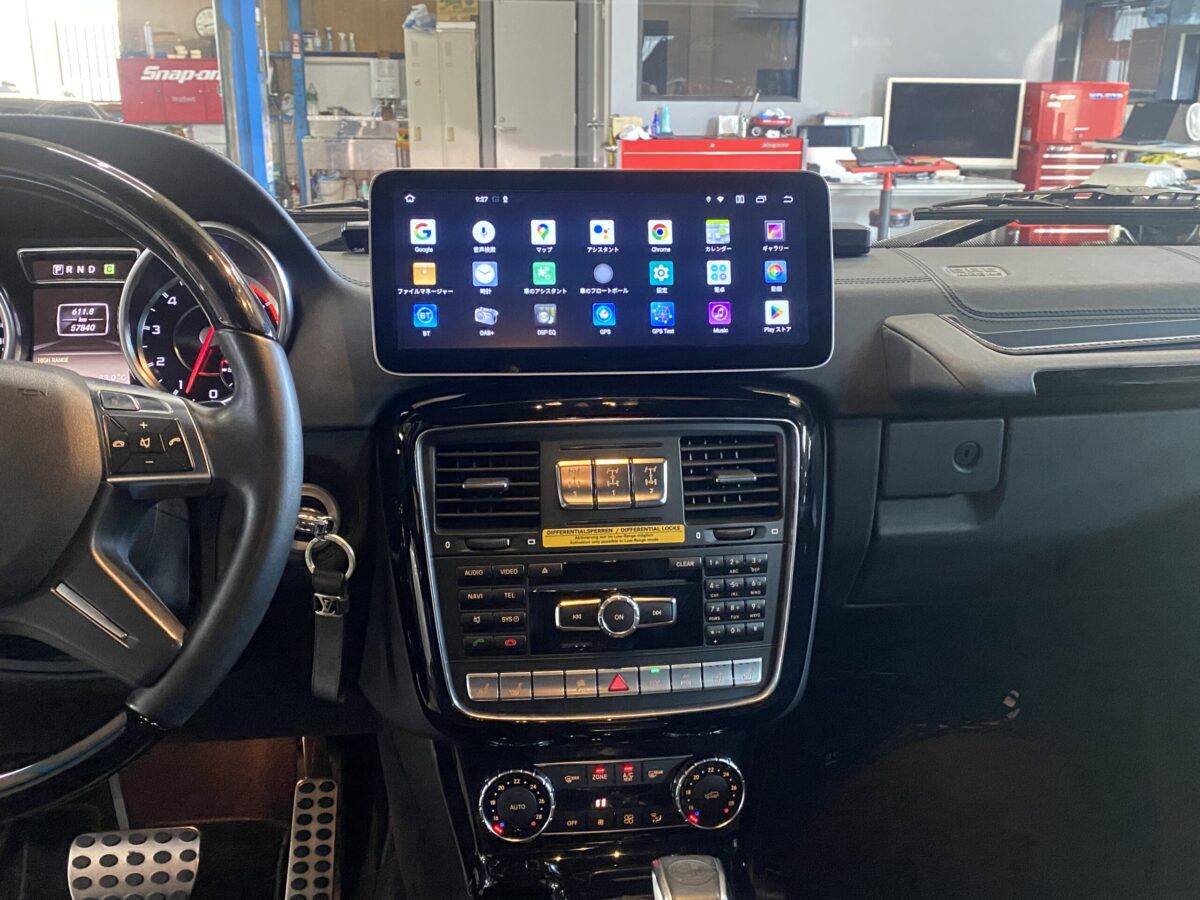 NTGバージョンの調べ方 - Jamix Store