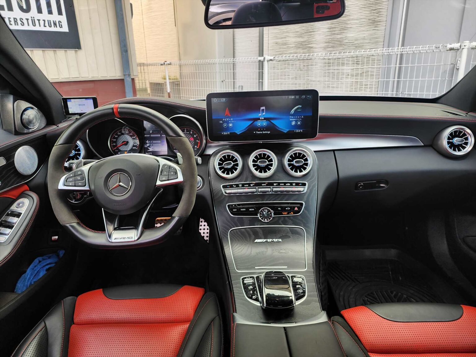 Androidメディアナビ - Jamix Store