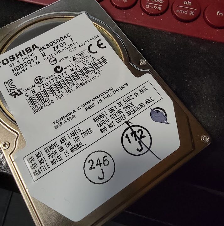 Androidメディアナビ - Jamix Store